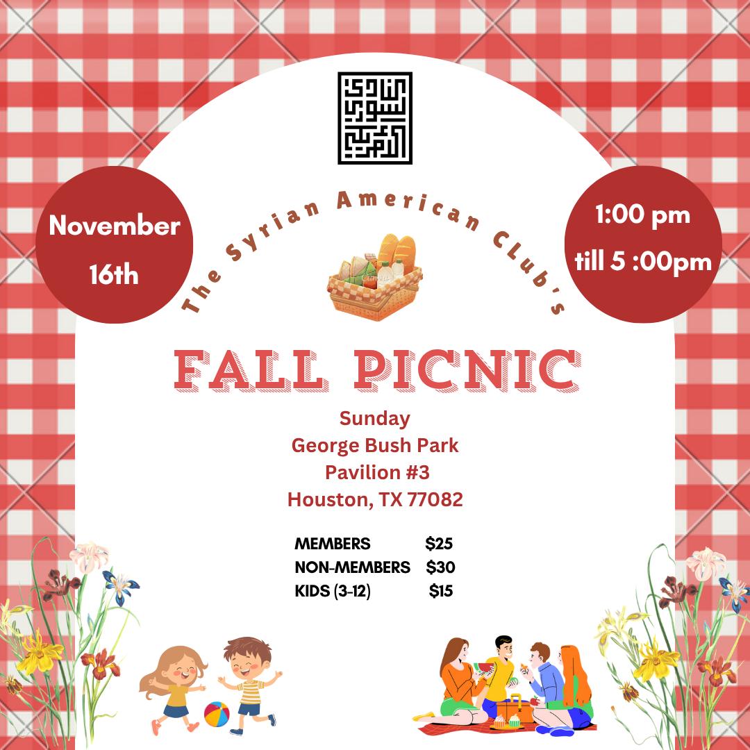 FALL PICNIC - Events - Syrian American Club, Inc.