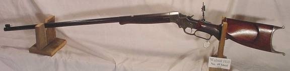 First Shooting Matches