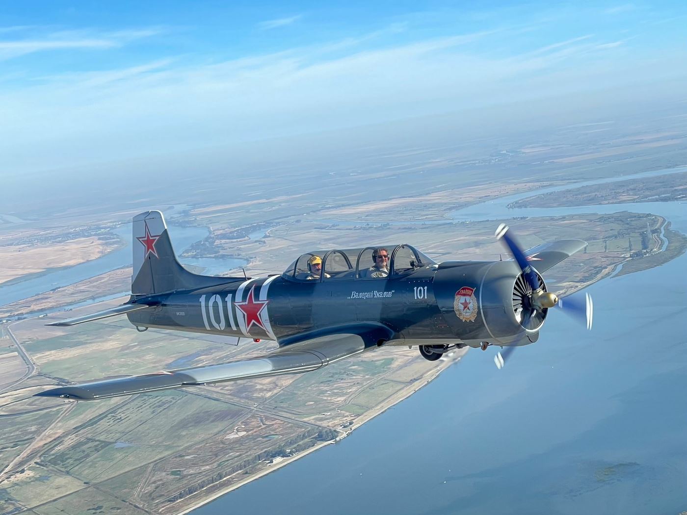 Photo Albums - Red Star Pilots Association