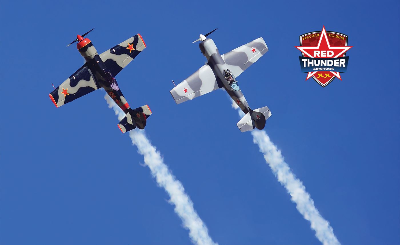 Photo Albums - Red Star Pilots Association