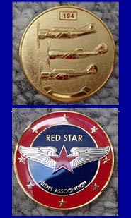 Storefront - Red Star Pilots Association