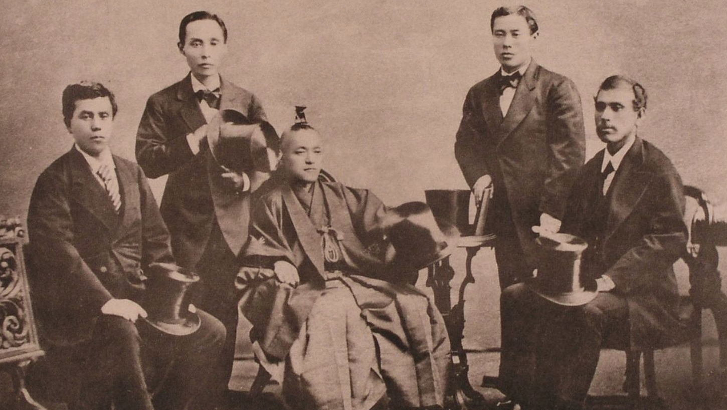 The 1872 Iwakura Mission - Events - Penns Village