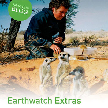 Earthwatch Newsletter Sign Up