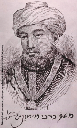 Moses Maimonides: A Luminary From the Dark Ages of Medicine | Consultant360