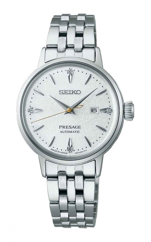 Seiko Presage Watch SRE017J1 | Rogers Jewelry Co.