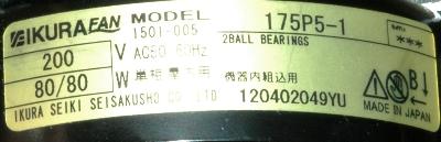175P5-1 - Ikura Seiki Fans | Alfa-Inc Repair and sales