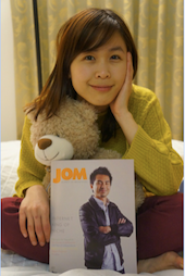 An Insight To How To Do Something That You Passionate About ...