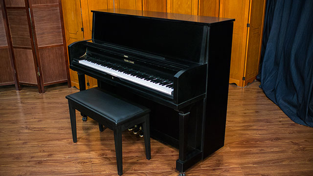 Used Pianos for Sale - Living Pianos - Online Piano Store - New Pianos