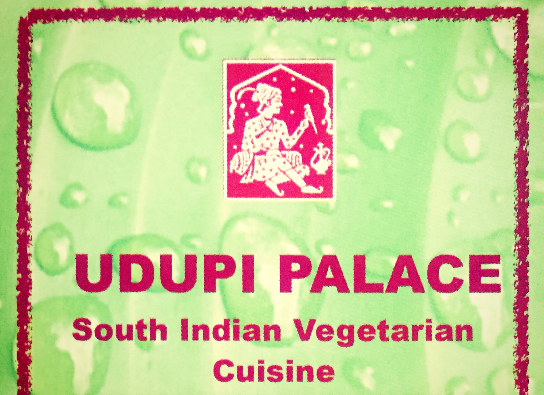 Udupi Palace