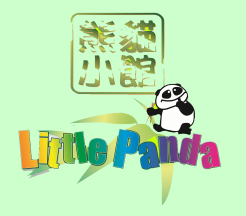 Order Online! Little Panda Chinese Restaurant | Orders2.me