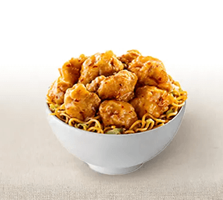 Panda Rewards | Panda Express | A Fast Casual Chinese Restaurant ...