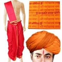 Buy Puja Clothes, Special Pooja Dress For Male & Female Online - Rudra ...
