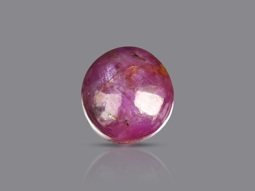 Indian Ruby - 4.60 Carats