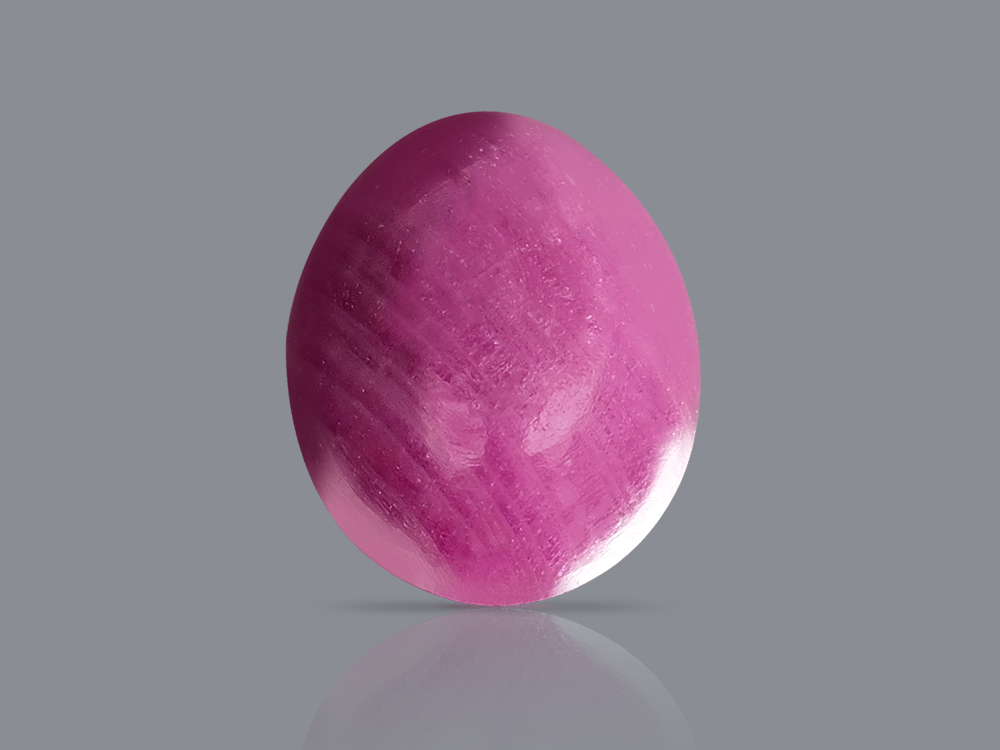 Indian Ruby - 2.75 Carats