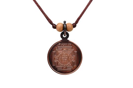 Hanuman Yantra Copper Locket Rudraksha Ratna - Rudra Centre