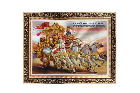 Arjun Rath Photo (Large) - Rudra Centre