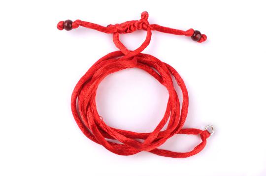 Adjustable Art Silk Thread - Rudra Centre