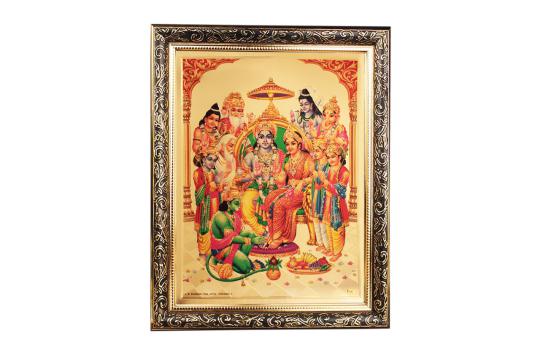 Ram Raj Photo in Golden Sheet (Large) - Rudra Centre