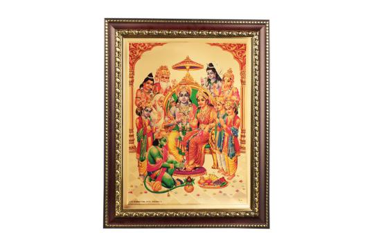 Ram Raj Photo in Golden Sheet (Large) - Rudra Centre