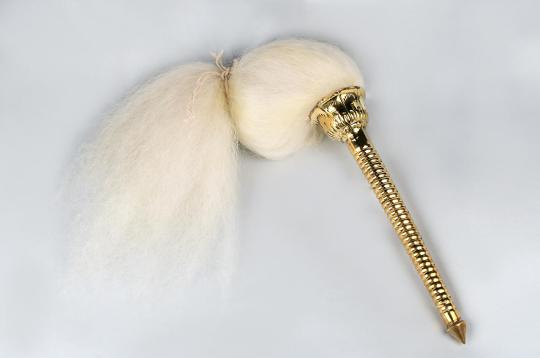 Chamara Fan - Rudra Centre