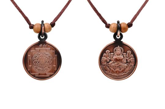 Shree Yantra Copper Locket Rudraksha Ratna - Rudra Centre
