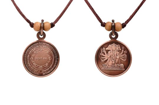 Hanuman Yantra Copper Locket Rudraksha Ratna - Rudra Centre