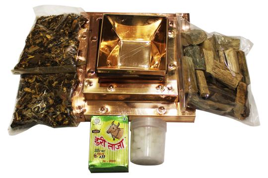 Buy Mini Hawan Kund with Samagri online From India- Rudraksha Ratna ...