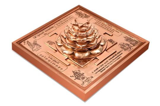 Buy Maha Siddh Bhuvaneshvari Dusmahavidya Yantra Made in Pure Copper ...