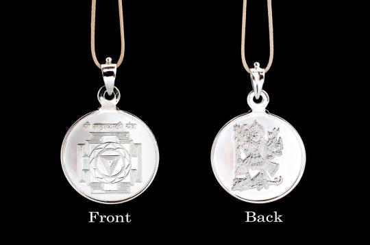 Mahakali Yantra Locket Silver - Rudra Centre