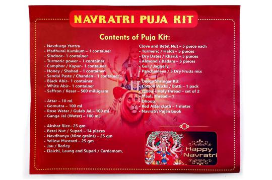 Buy Navratri Puja kit - Rudraksha Ratna Online @ Low Price - Rudraksha ...