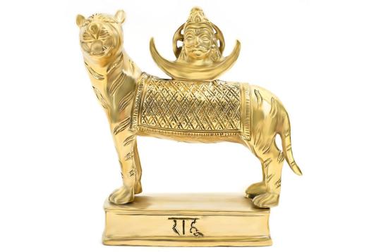 Rahu - The Dragons Head - Large - Rudra Centre