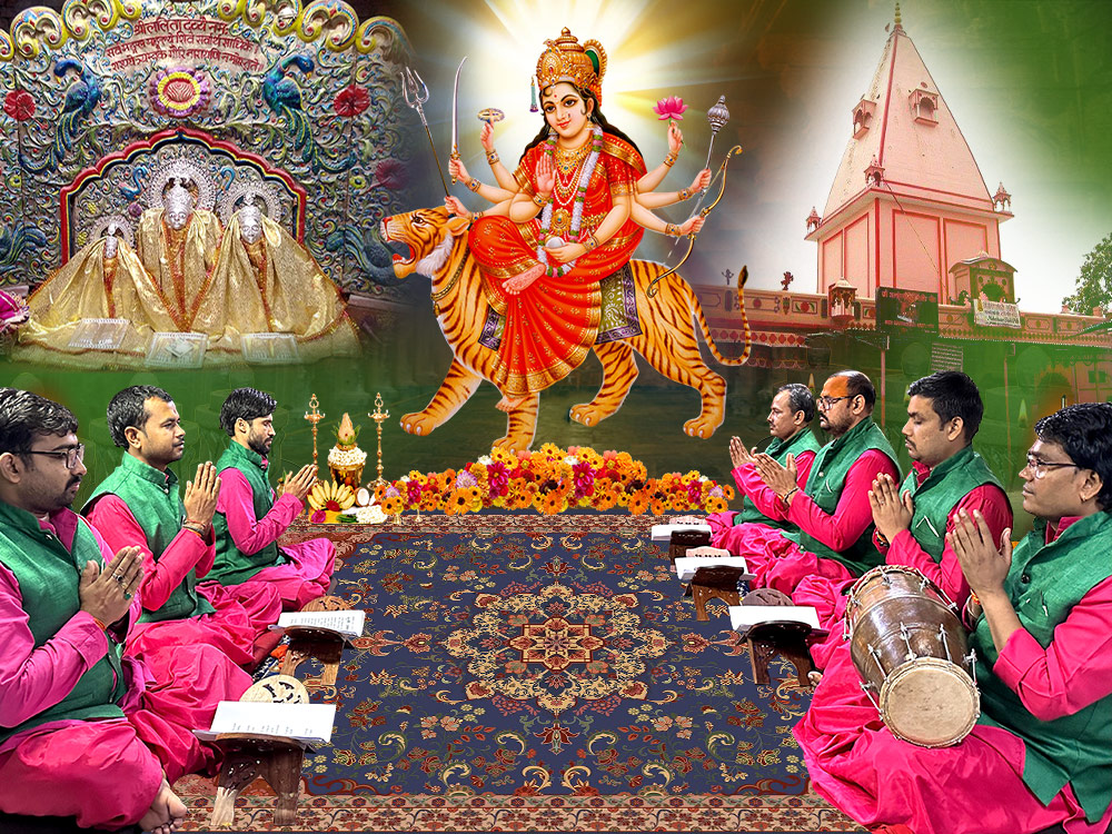 Shat Chandi (Durga Saptashati) at Lalita Devi Shakti Peeth Temple ...