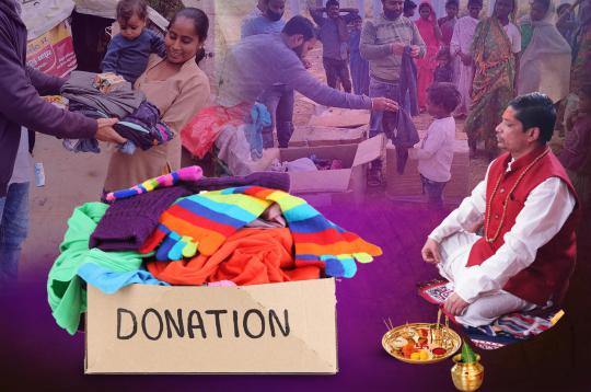 Vastra Daan (Clothes Donation) - 50 children - Rudra Centre
