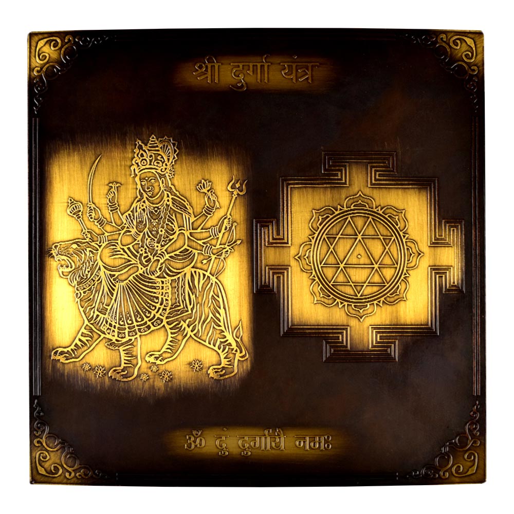 Buy Durga Yantra Online at Best Price | Rudraksha Ratna