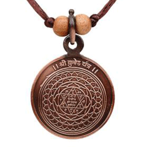 Kuber Yantra Copper Locket Rudraksha Ratna