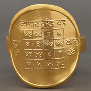 Vyapar Vriddhi Yantra Ring in Pure Gold (22K)