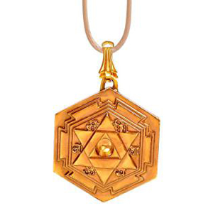 Pratyangira Yantra locket on Rosewood