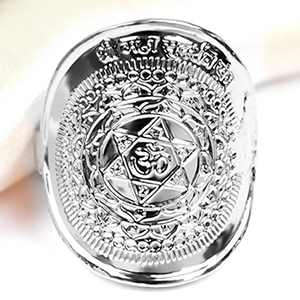 Buy Saraswati Yantra Ring in Copper