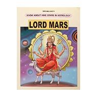 Lord Mars