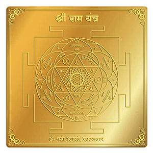 Buy Ram Yantra Online at Best Price | Rudraksha Ratna
