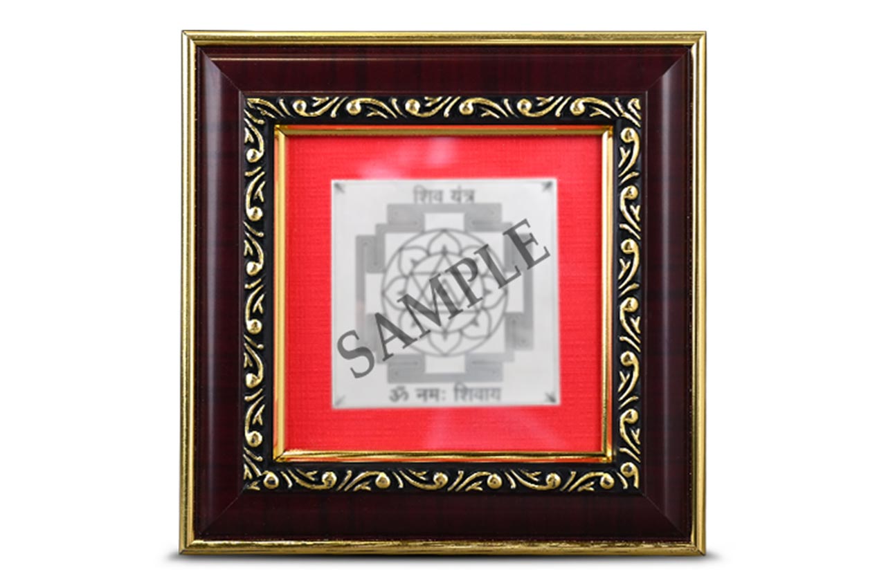 Buy Bhairav Yantra in Fine Silver Online at Rudra Centre - Rudra Centre