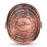 Silver Brass Gold Yantra Rings, Buy Silver Brass Yantra Ring - Rudra Centre