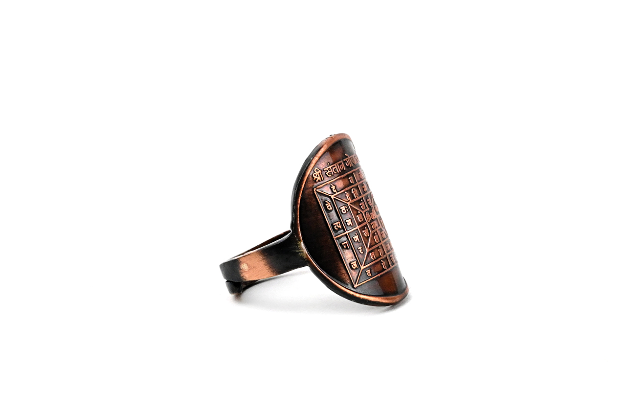 Buy Shree Santan Gopal Yantra Ring in Copper - Rudra Centre