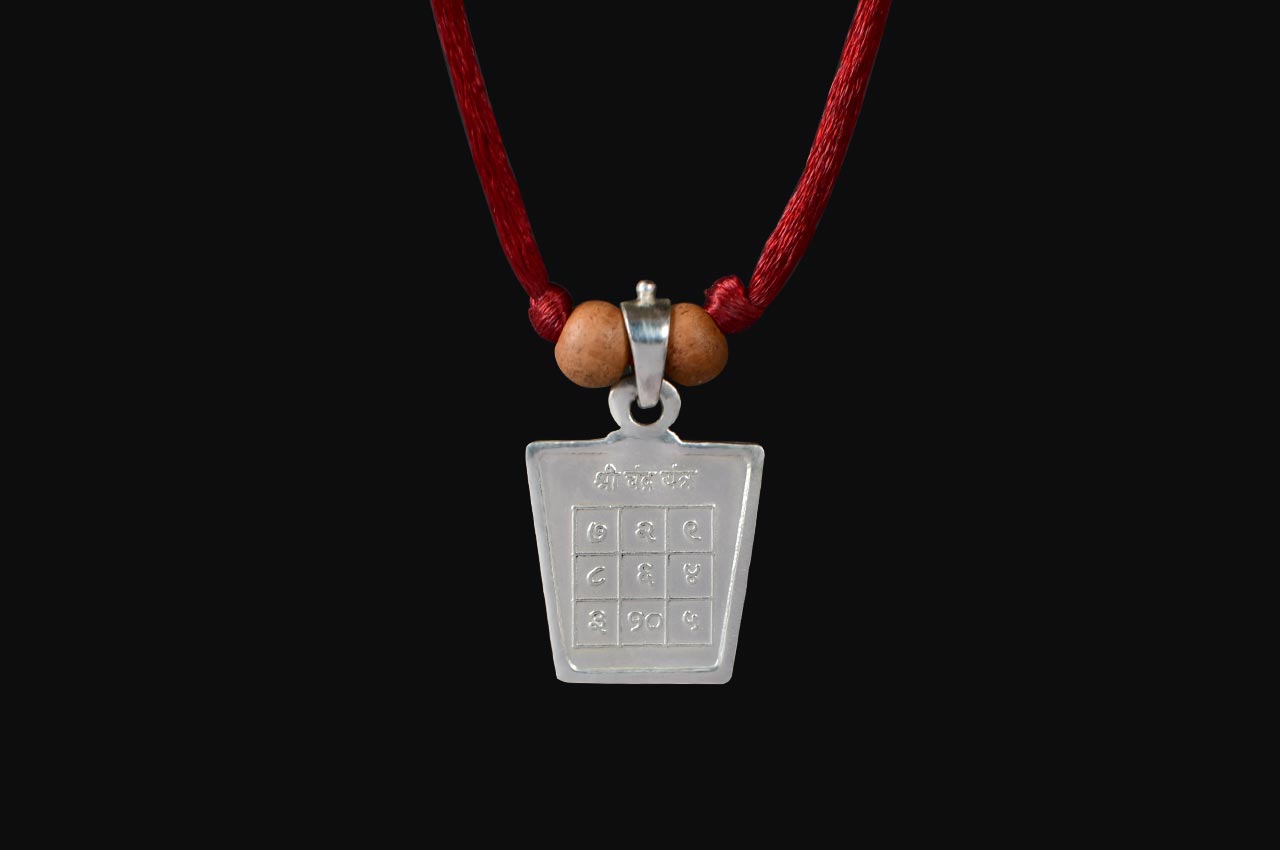 Siddh Chandra Yantra Locket - Rudra Centre