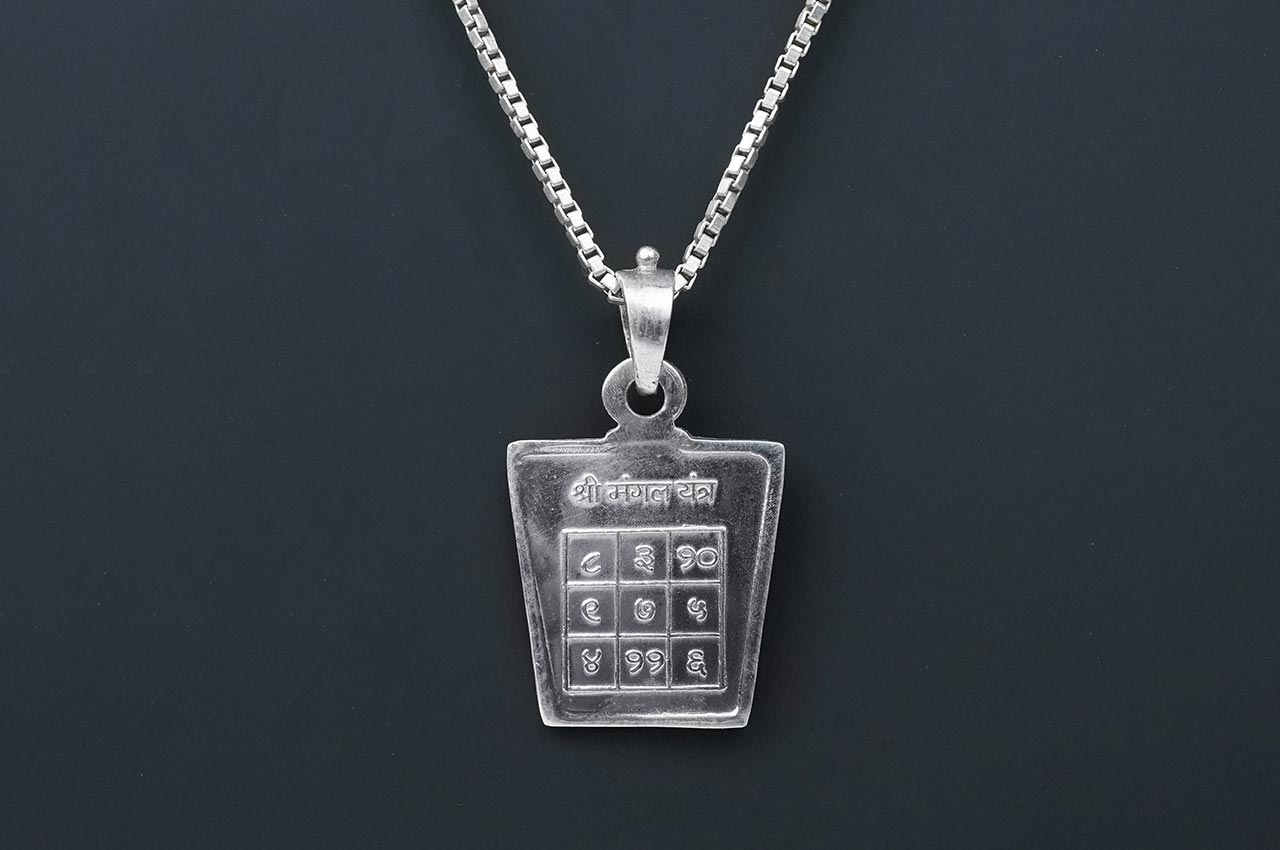 Siddh Mangal Yantra Locket - Rudra Centre