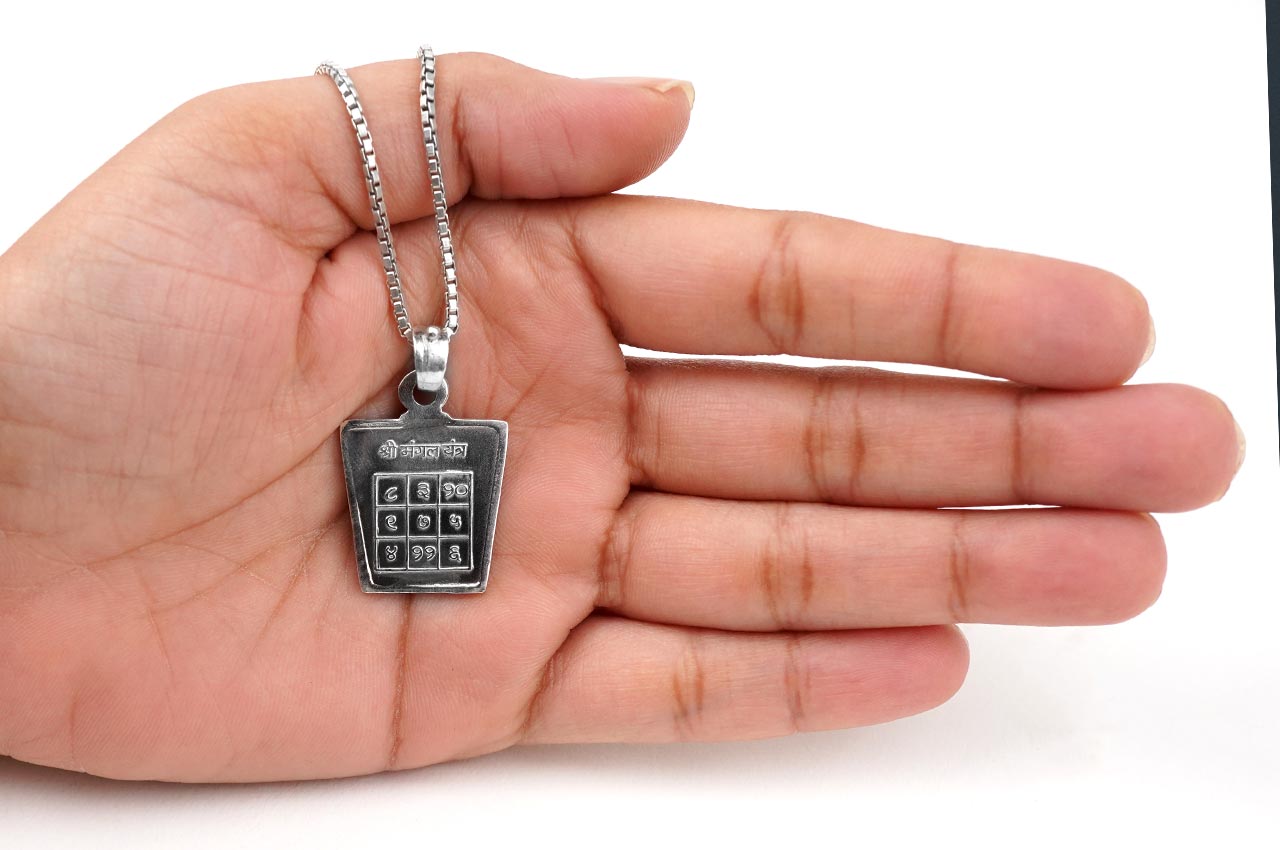 Siddh Mangal Yantra Locket - Rudra Centre