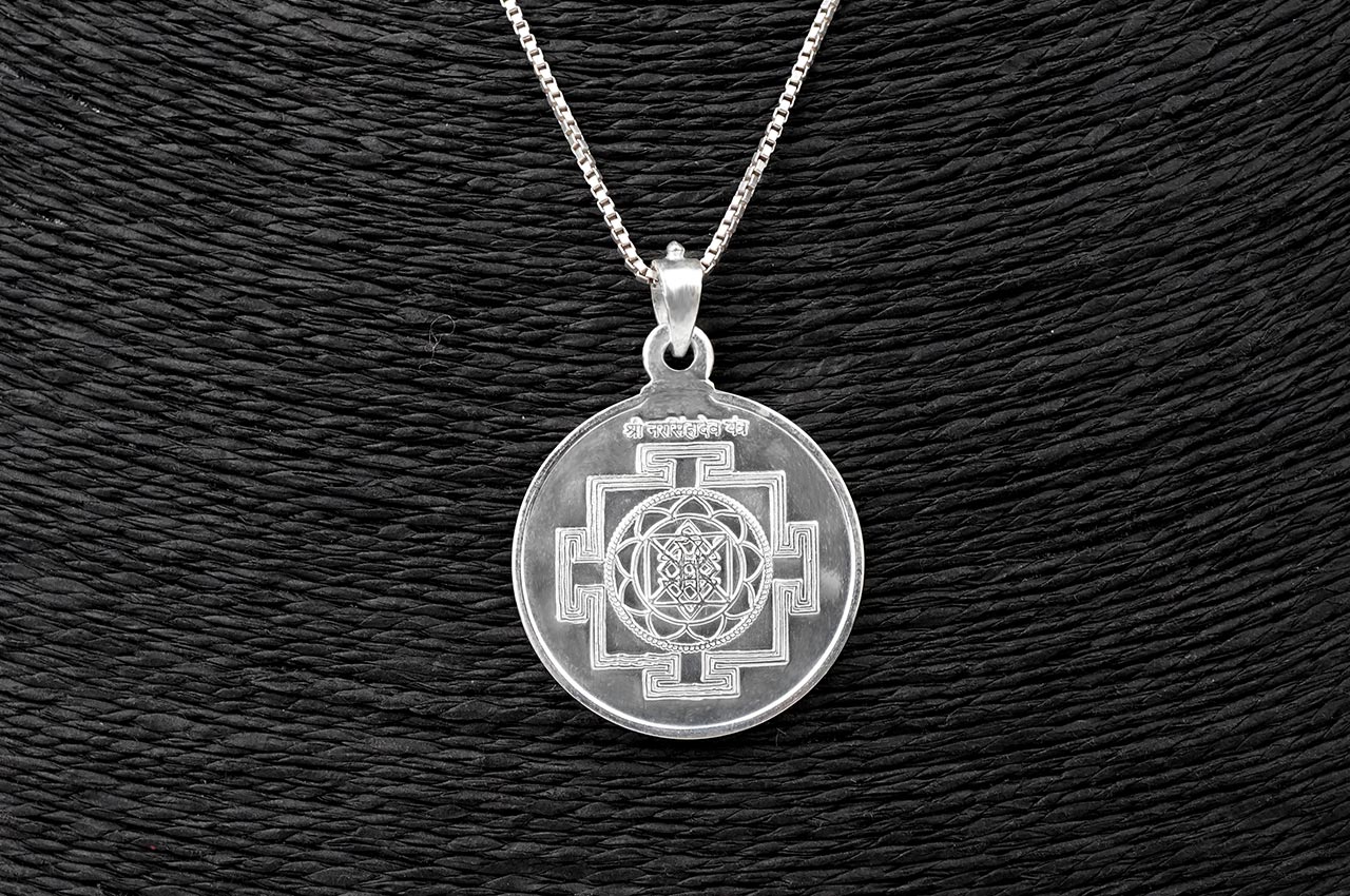 Shree Narasimhadev Yantra Locket - Rudra Centre