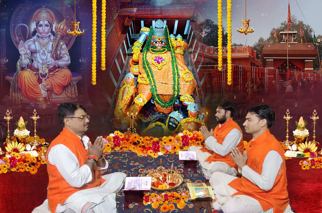 Bhoot Pret Badha Nivaran Puja at Shree Bade Hanuman Mandir, Prayagraj ...