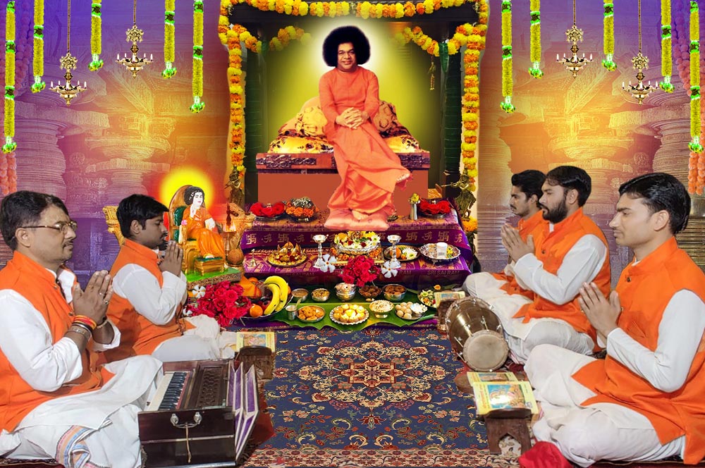Satya Sai Baba Chalisa Paath