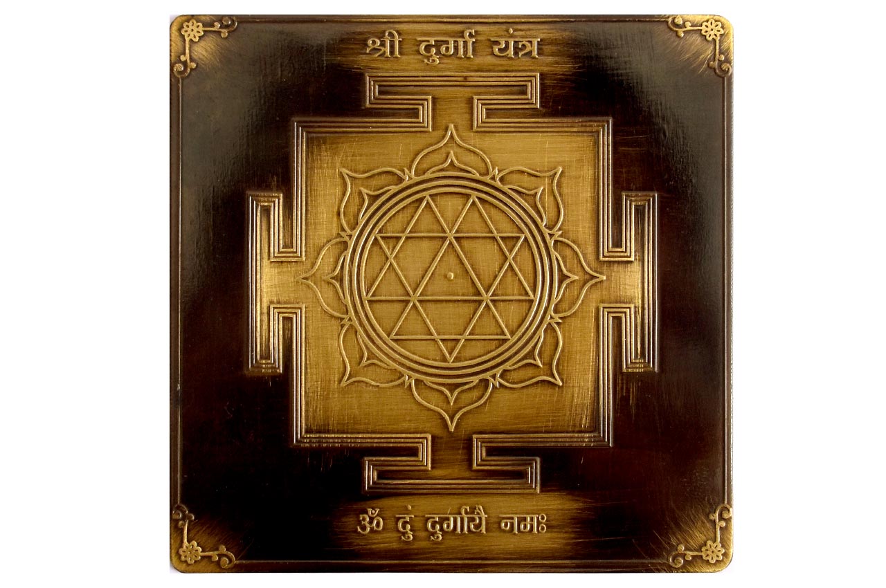 Durga Yantra - Rudra Centre